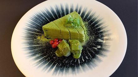Japan House London