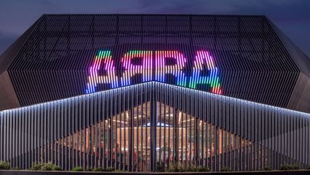 abba arena